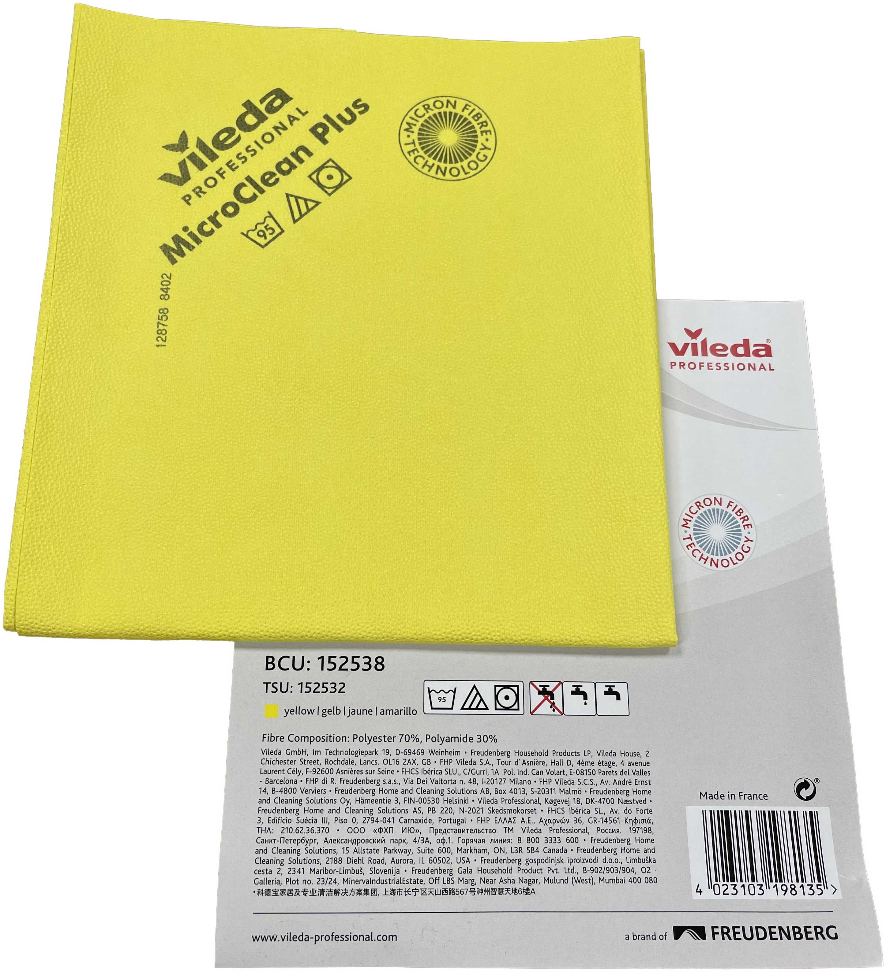 Microfibre non tissée MicroClean Plus Vileda jaune 40 x 45